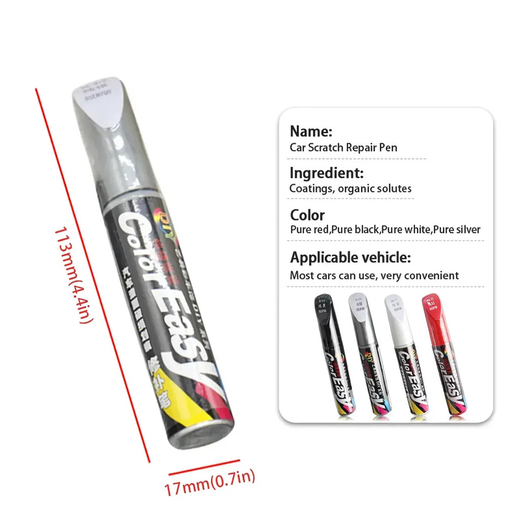 Universal Car Scratch Repair Paint Pen Waterproof Auto Coat Repair ...