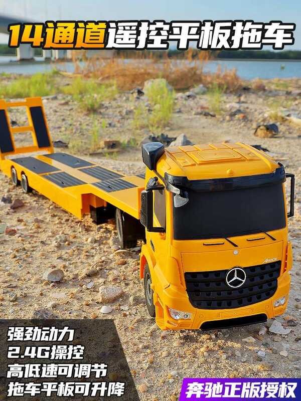 Double Eagle Remote Control Flatbed Trailer Hook Truck Transport Semi ...