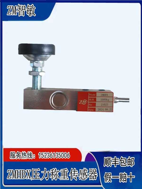 Station ZMHBX Batch Mixer Cement Scale 1000/500KG Tension Load Cell ZF ...