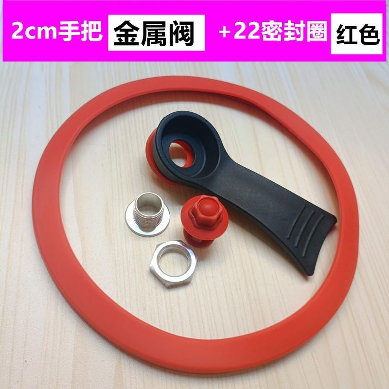 Micro Pressure Cooker Accessories Floating Valve Exhaust Valve Pumpkin ...