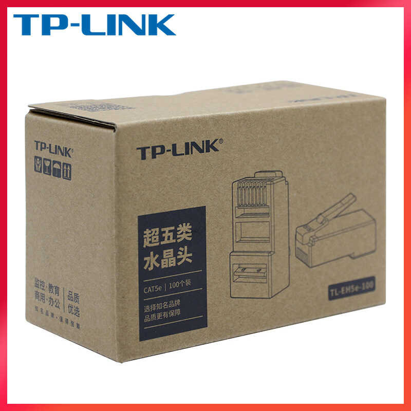 TP-LINK Cat5e Network Cable Adapter TL-EH5e Gold-Plated Non-Shielding ...