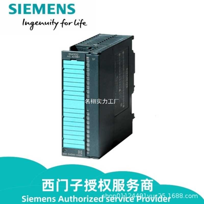 6ES7331-7KF02-0AB0 Siemens SM331 PLC Analog Input Module | Shopee ...
