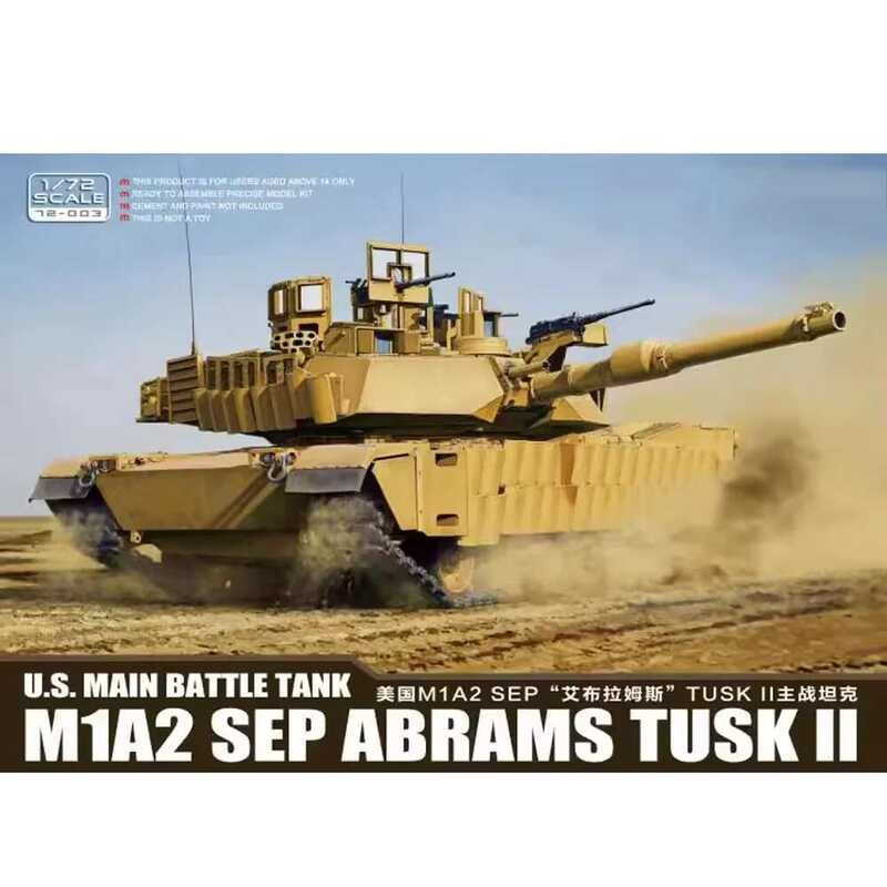 MENG 72003 1/72 Scale US M1a2 SEP ABRAMS TUSK II Main Battle Tank MBT ...