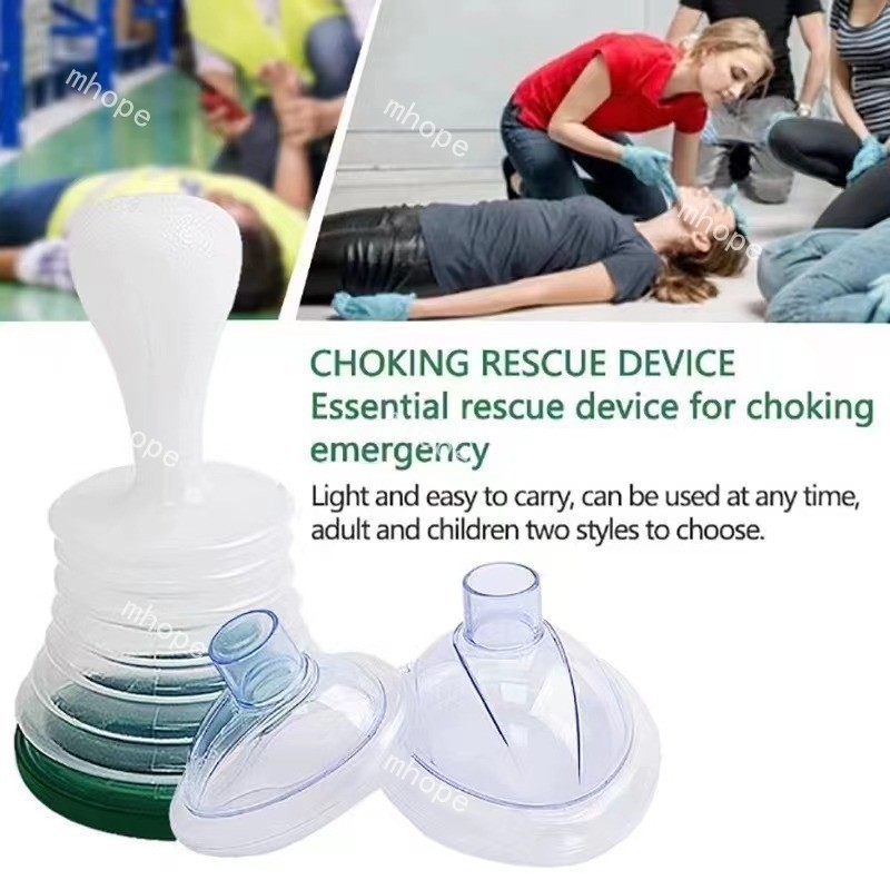 Adult and Child Choking Rescue Device First Aid Breathing Mask Choking ...