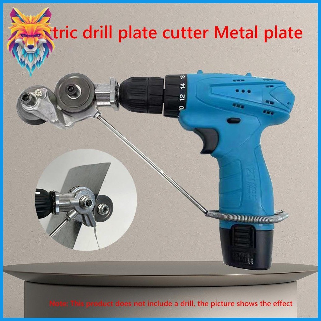 ♂ Metal Sheet Cutter Electric Drill Plate Cutter DIY Metal Sheet Cutter ...