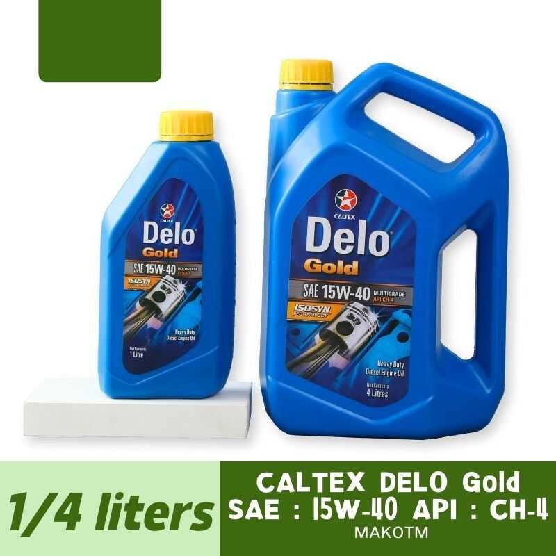 Caltex Delo Gold Ultra SAE 15W-40 For Diesel Multigrade Heavy Duty Car ...