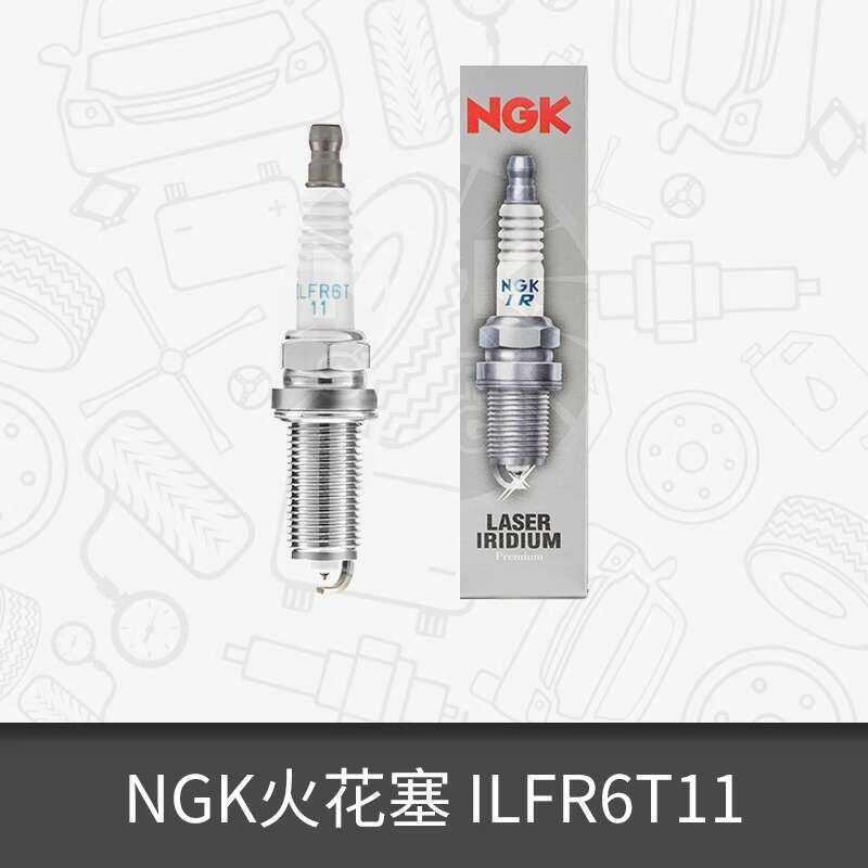NGK Iridium Spark Plug Ilfr6t11 Is Suitable For The Ruizhi Crown ...