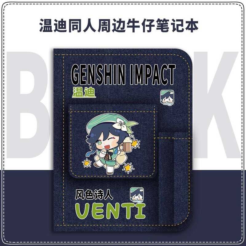 Genshin Impact Merchandise Notebook Venti Fan-Made Gouzi Anime Student ...