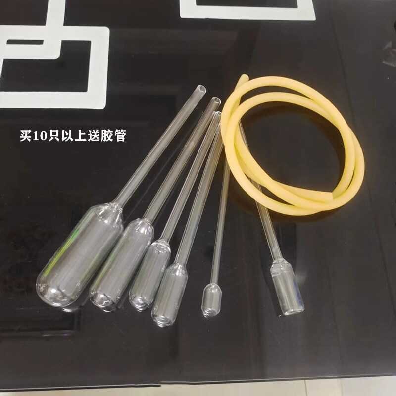 Laboratory Round Bottom Solvent Dryin Ampoule Bottle Pyrex COF ...