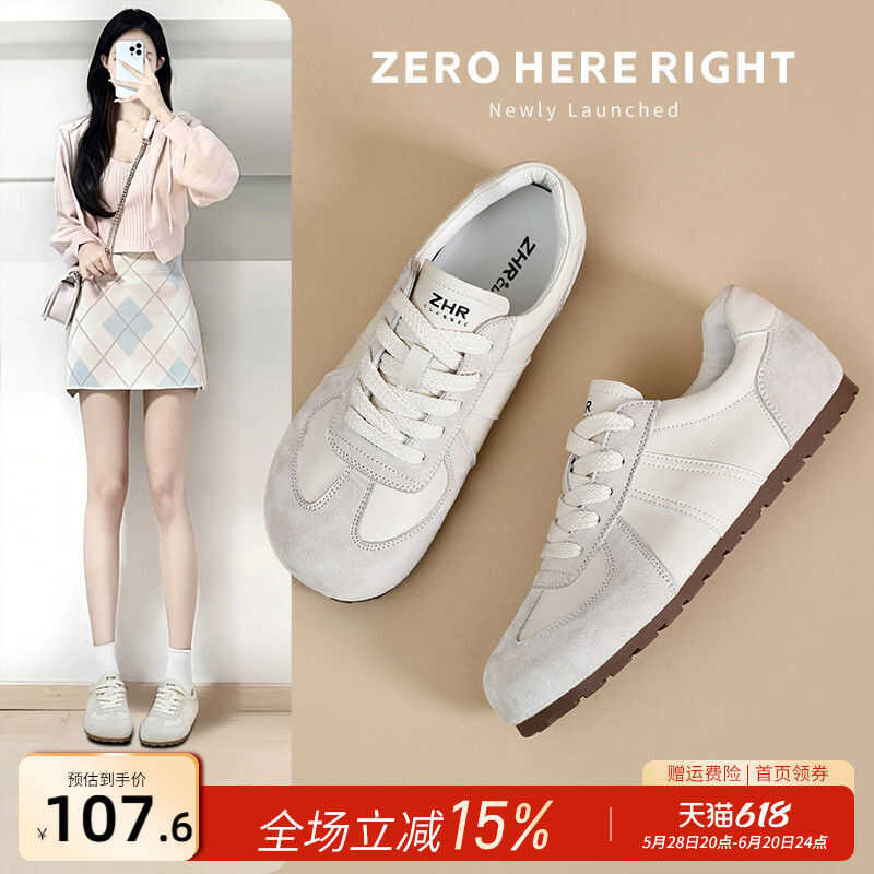 Genuine ZHR Leather Dequn Shoes Women's Flat Bottom Breathable Soft ...