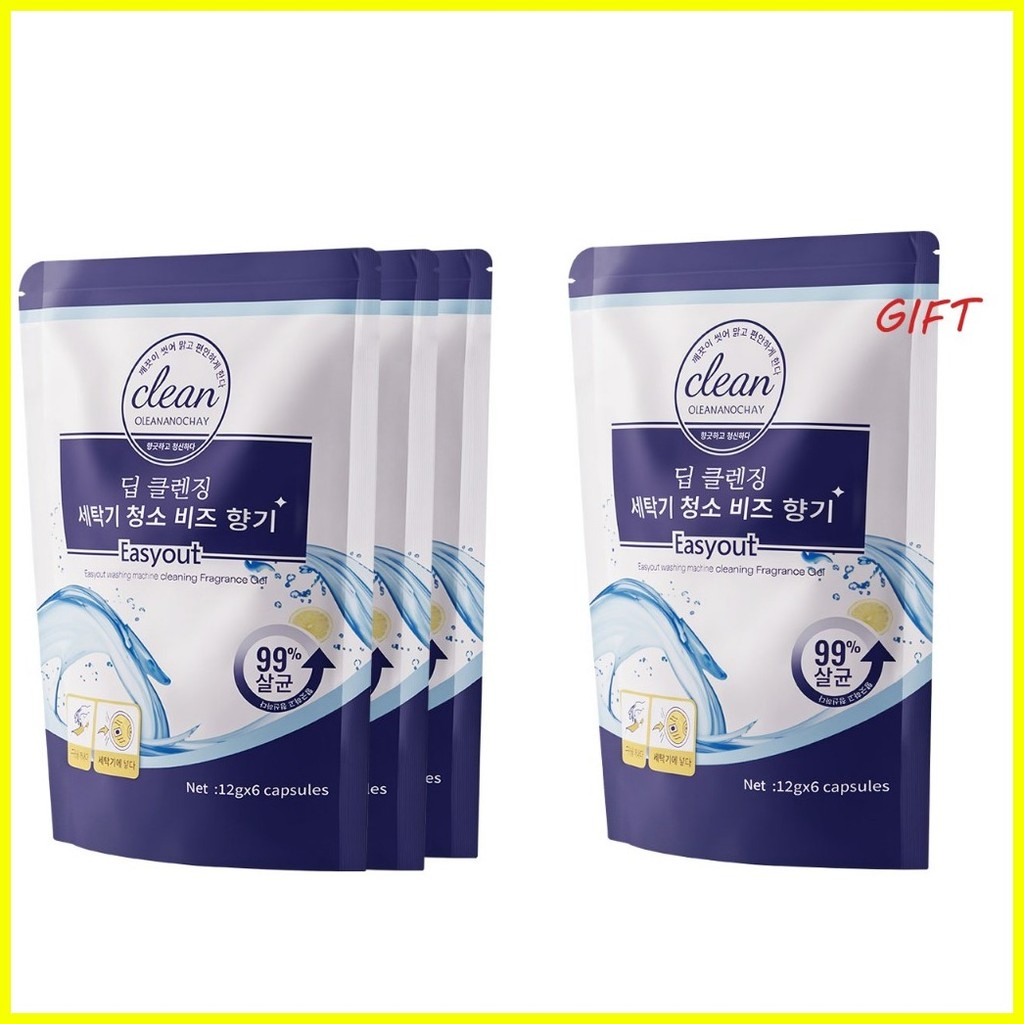 Korea Washing Machine Cleaner Deep Clean Gel Mold Remover 4 IN 1 ...