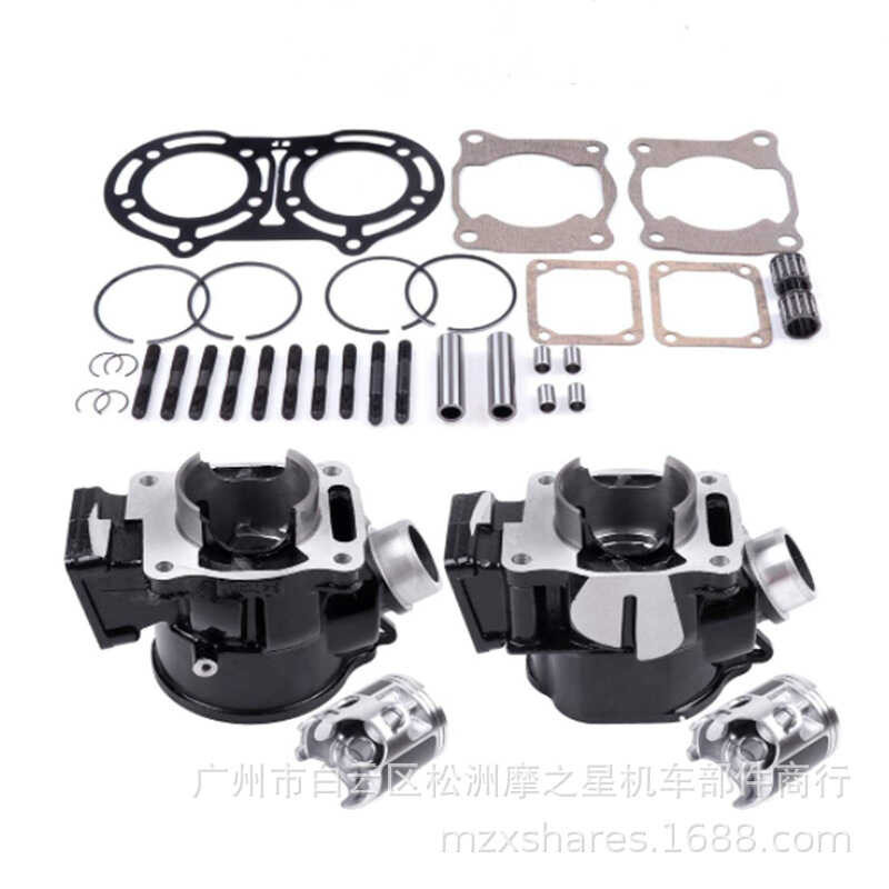 W Komponente Ng Motor Na Angkop Para Sa Yamaha Banshee350 Yfz350 ...
