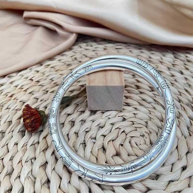 Silver New S Qiankun Circle Bracelet with Yin Yang Double Ring Bracelet ...