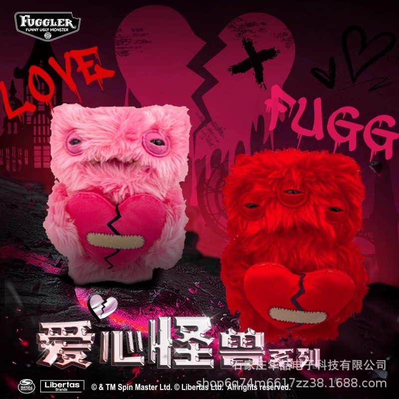 Fuggler Genuine Cute Teeth Monster Love Monster Series Funky Cute Funny ...