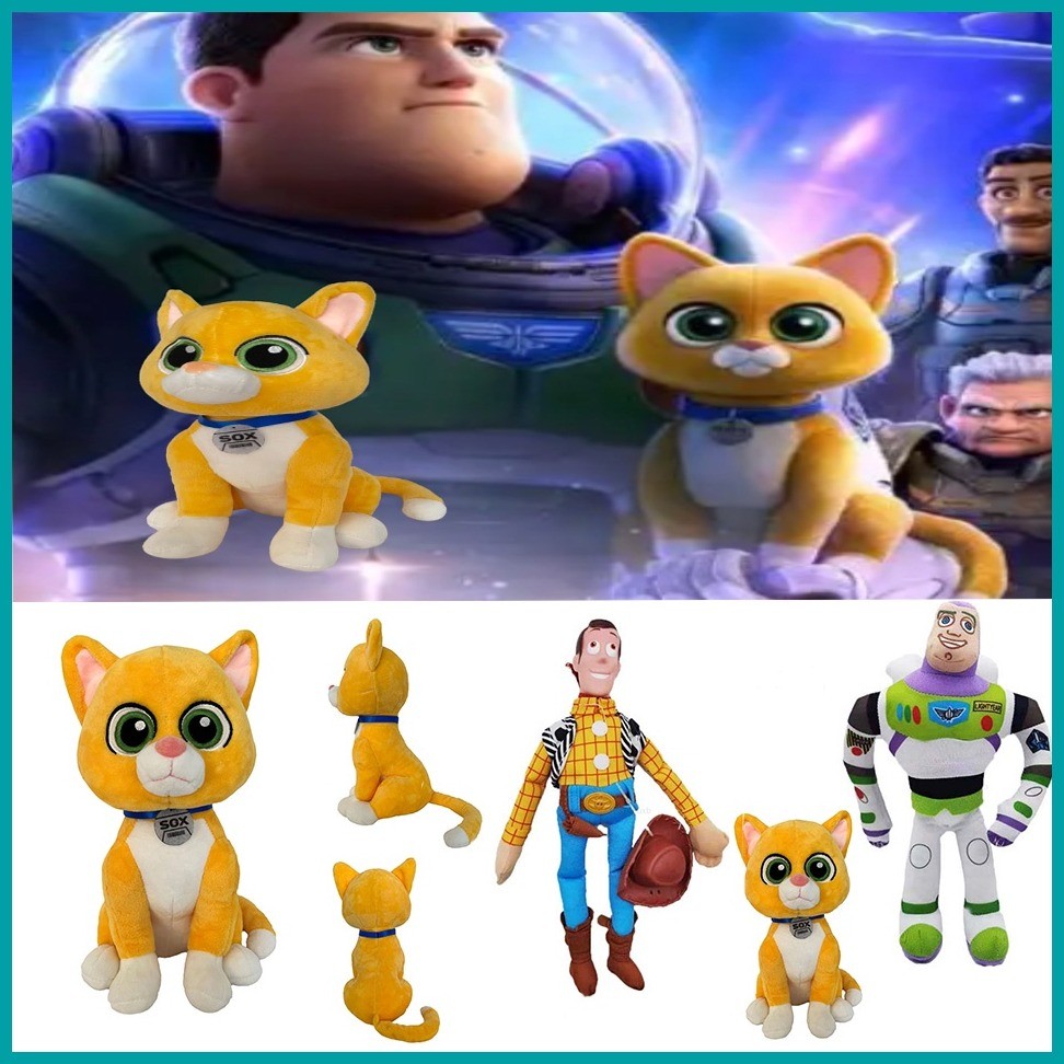 Pixar Buzz Lightyear Sox Cat Animal Stuffed Plush Toys Buzz Lightyear ...