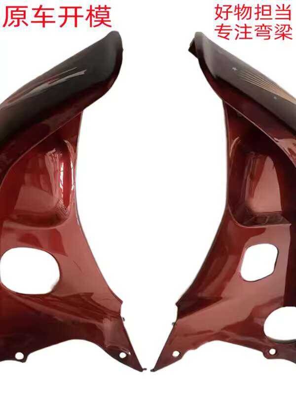 Suitable for Dayang 100 Curved Beam Motorcycle Windshield, Jialing ...