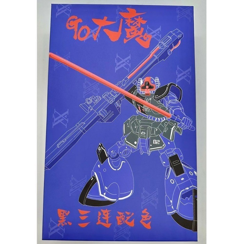 HG 1/144 JMS GTO Assembly Model Movable Joint Action Figures Deformable ...