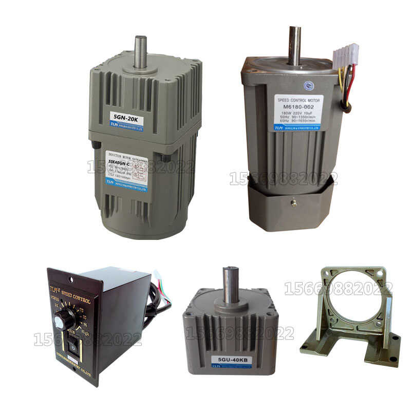 TLM Dongli Gear Reducer 6W-400W Assembly Line/Conveyor Belt/Mask ...