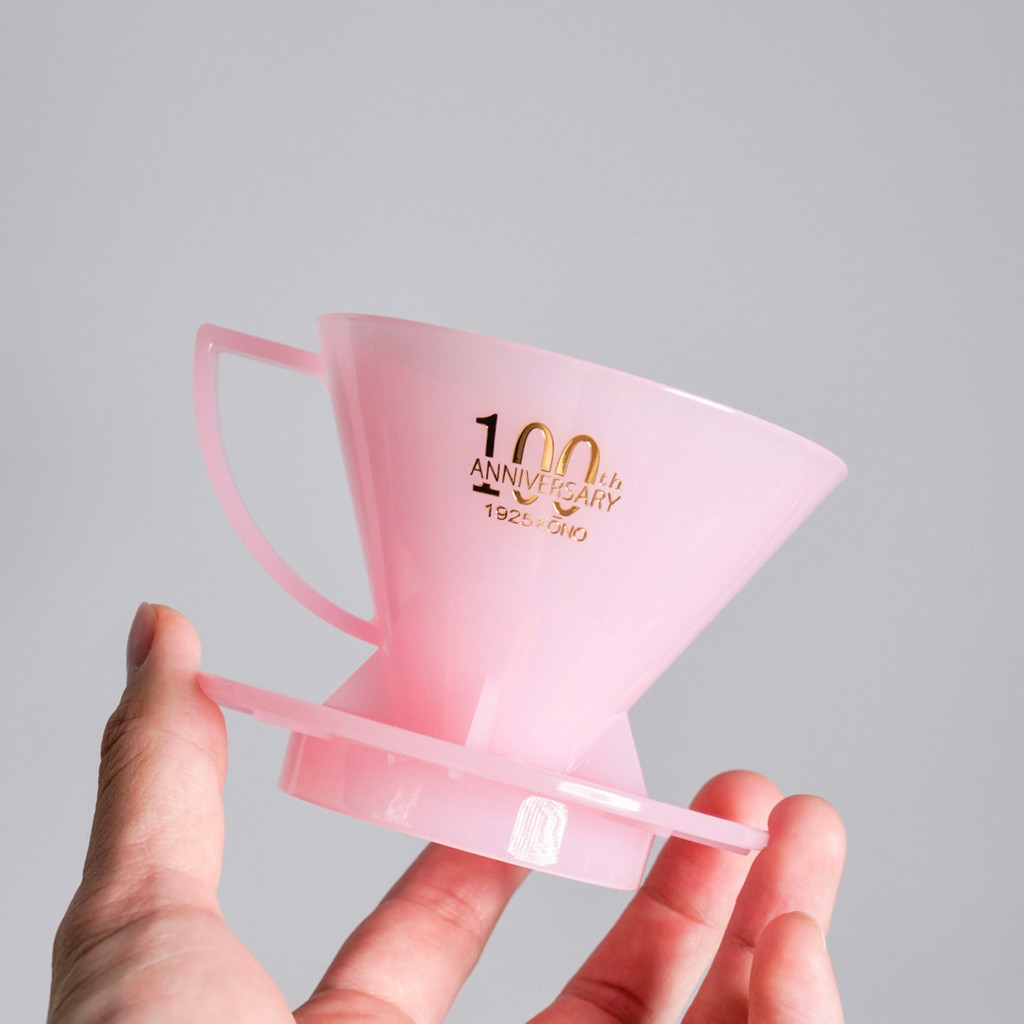 KONO Filter Cup 100th Anniversary Limited Edition Cherry Blossom Powder MDN-21 Medium Ribs Heat ...