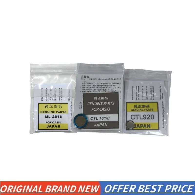 545 Brand 1 New Ctl920 Ctl920f Ctl1616 Ctl1616f Mt920 295-5700 Ml2016 ...