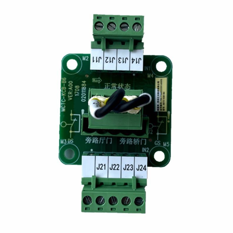 New Monek Elevator System Bypass Plug in New National Standard Function ...