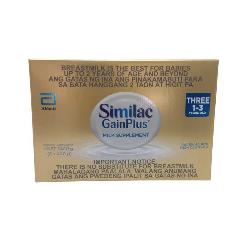 Similac Gain Plus HMO 2.4Kg(1-3Yo) 2E | Shopee Philippines