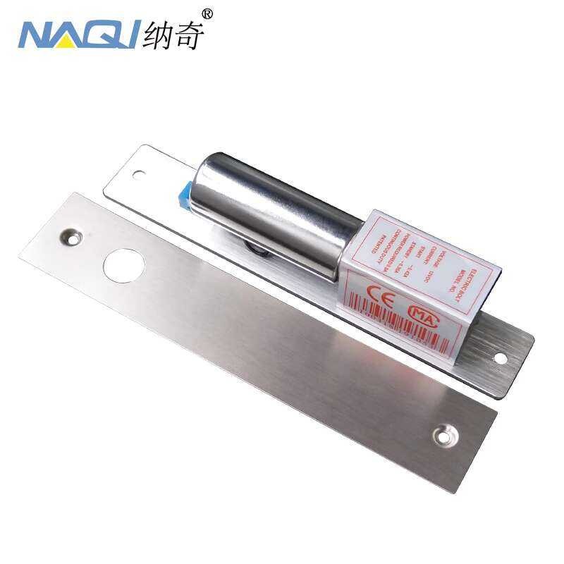 Nachi Narrow Surface Electric Plug in Glass Lock, Electronic Pin, Door ...