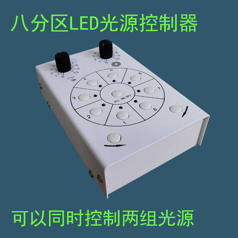 Dimensional Measuring Instrument 2D Manual Eight-Zone LED Light Source ...