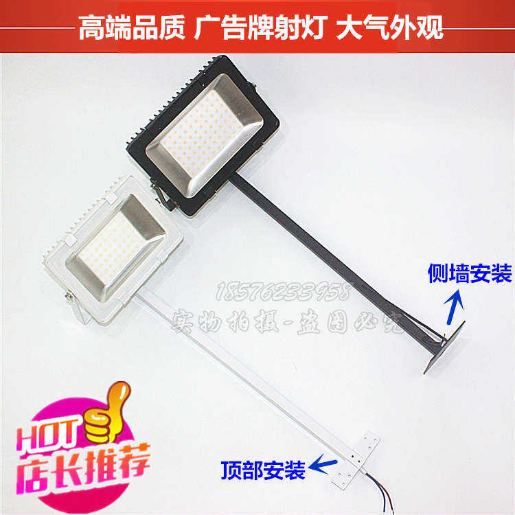 LED Spotlight Outdoor Waterproof Floodlight for Signage, Doorway ...