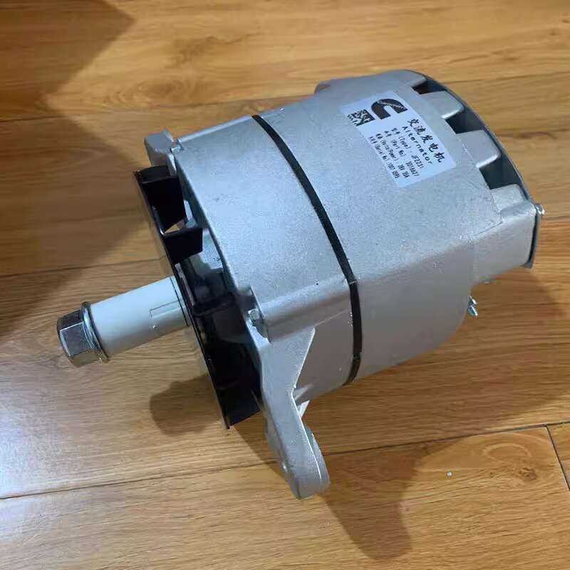 ZL30E Loader Engine Mount Tension Block Generator Adjustment Bolt ...