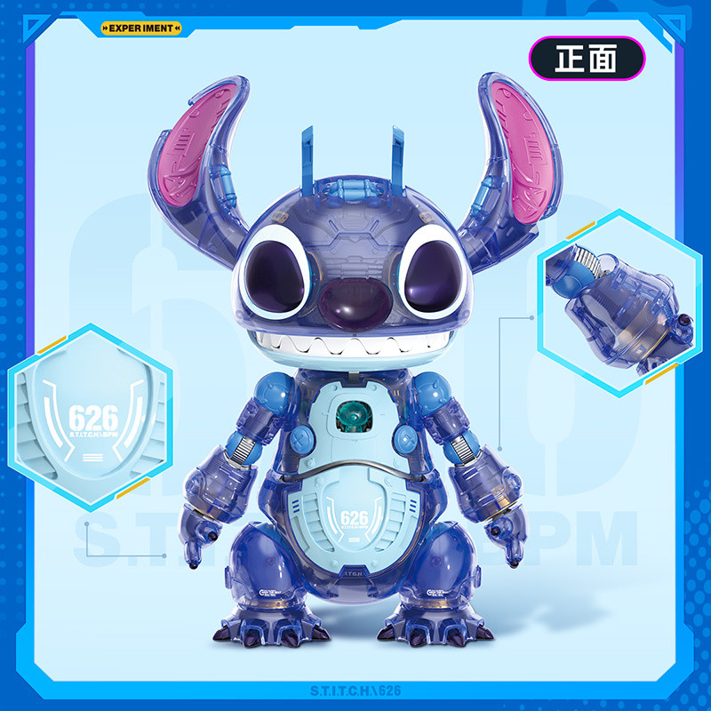 Disney Authentic Stitch626Experimental Building Block Toys Desktop ...