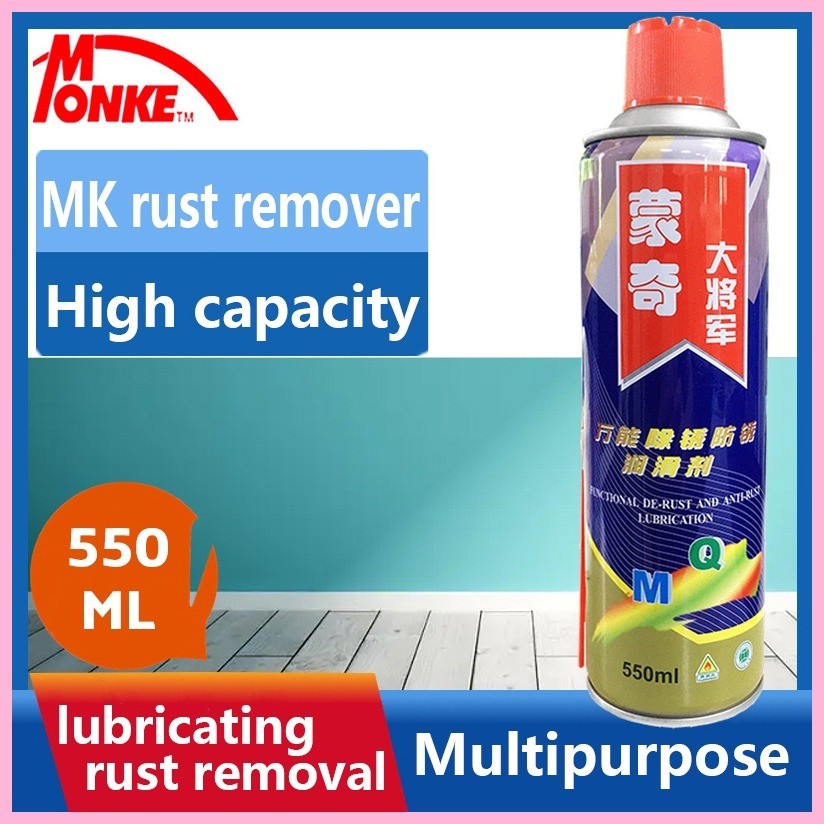 Rust Remover for Metal Steel 550ml Used for Bicycle chain, Machine Gear, Door Lock Rust Lu ...