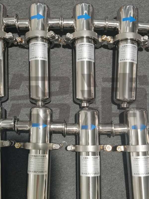 Stainless Steel Flange Compressed Air Precision Filter Nitrogen Oxygen ...