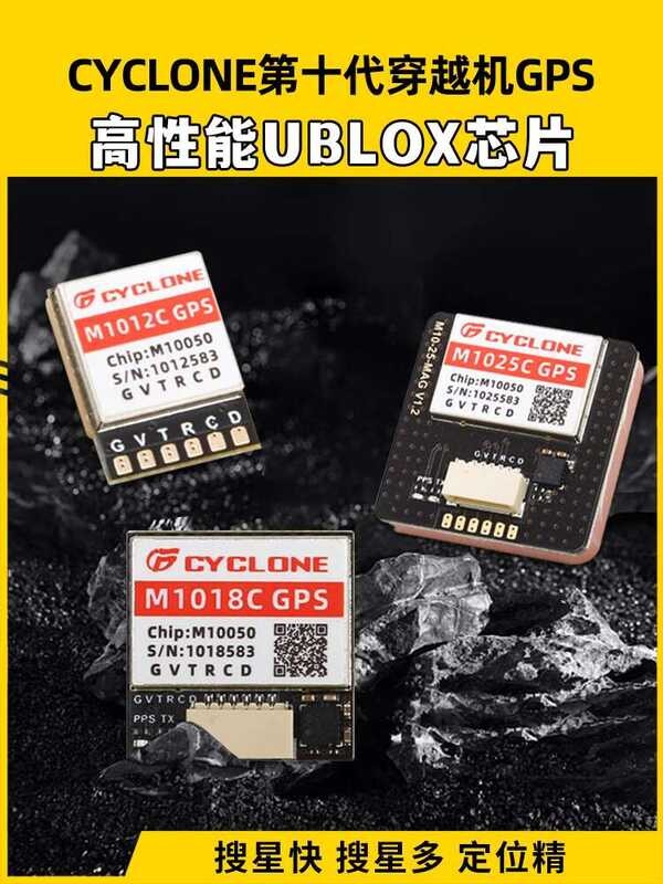 CYCLONE 10th Generation Drone Positioning Device M10 Chip UBLOX ...