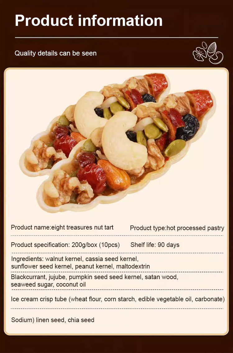 Nut Boat Cake Healthy Boat Tart Daily Nuts Eight Treasures Nutritional ...