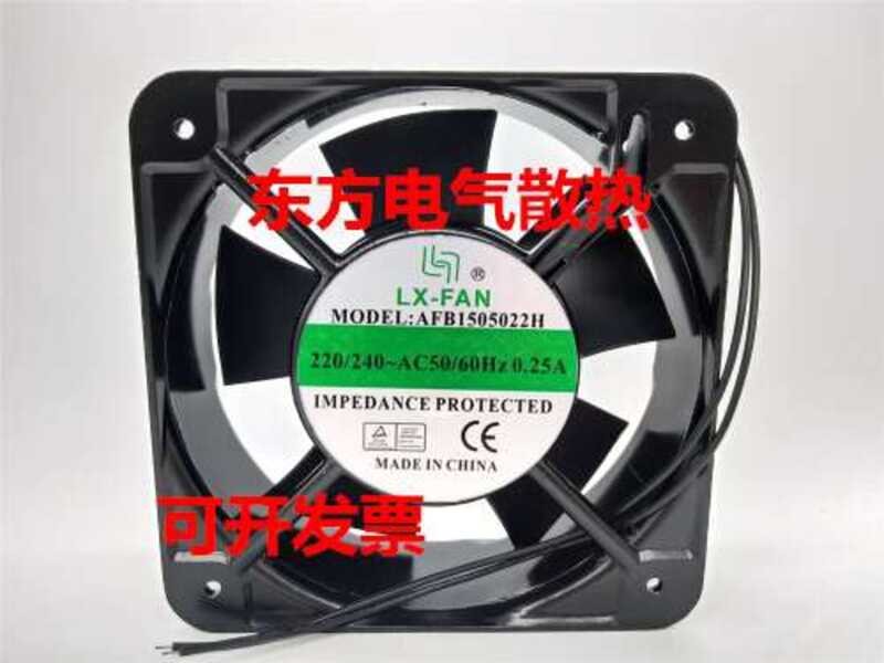 New Brand Afb1505022h Cabinet Fan 15Cm 15050 Ac220v Rectifier ...