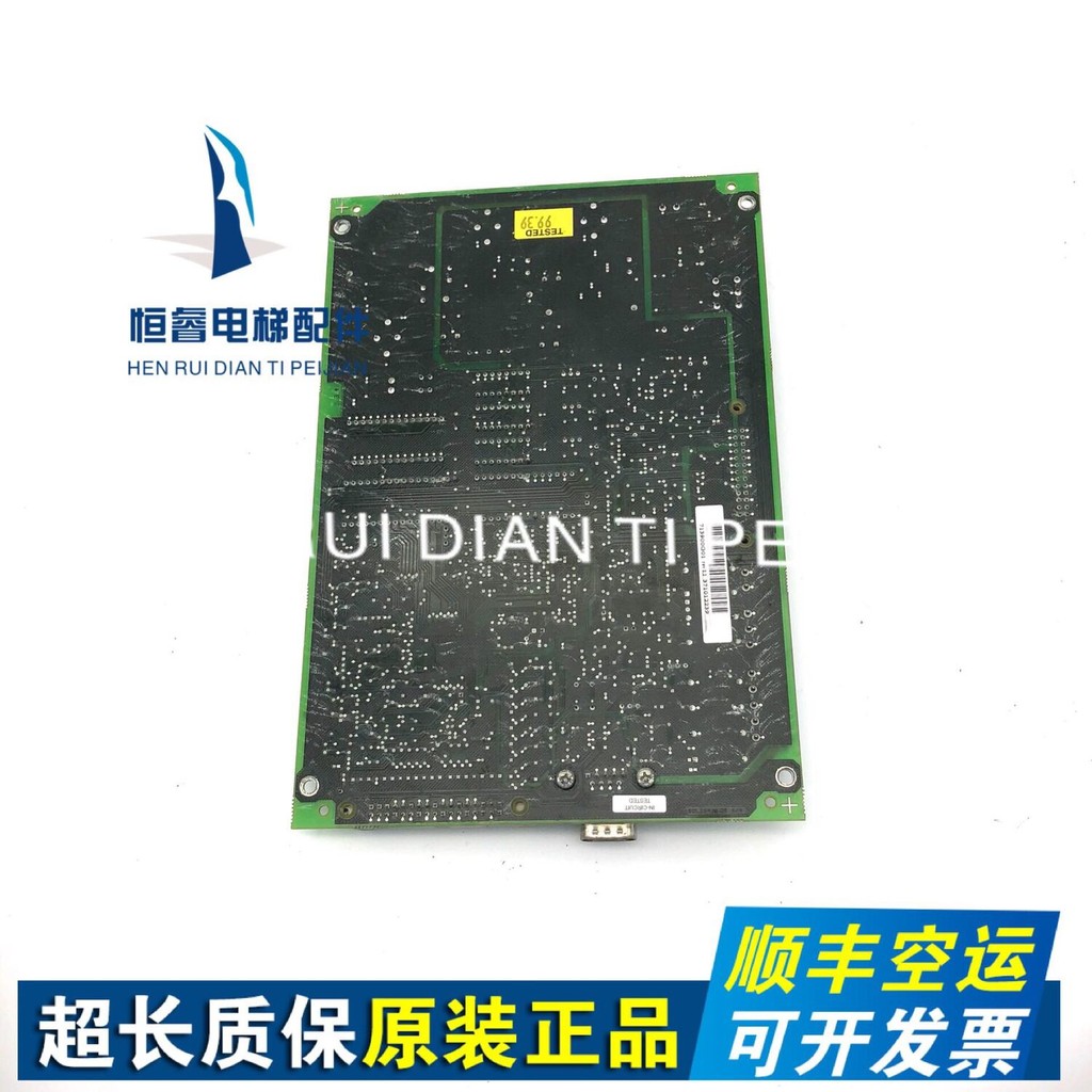 Tongli elevator A1 board km 713900 g 01 V 3 F 16 es inverter ...