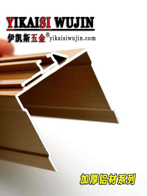 Thickened non slotted wardrobe single groove silent track cabinet ...