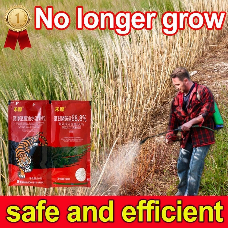 Glyphosate Weed Killer Powder Fast Herbicide for Grass & All Weeds ...