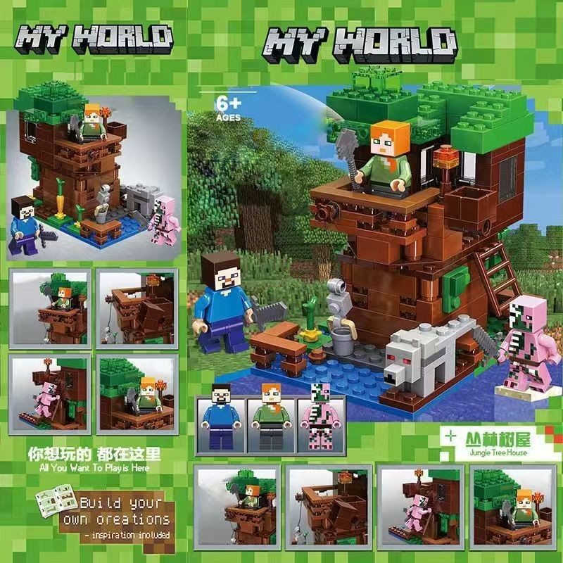 DIY various magnetic cube building block toys in Minecraft with 300Pcs ...