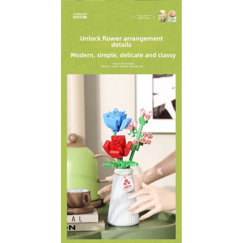 Simulation Vase Flower Building Blocks Micro Particles Puzzle Bricks ...