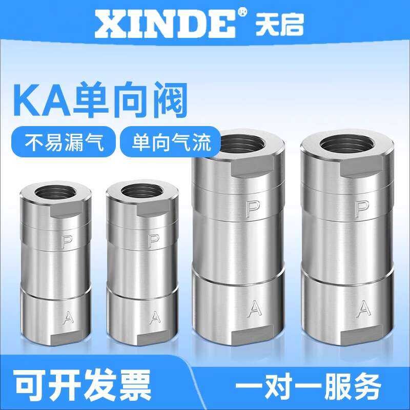 Check ka- 06 ka- 08 ka- 10 ka- 15 ka- 20 ka- 25 one-way throttle valve | Shopee Philippines