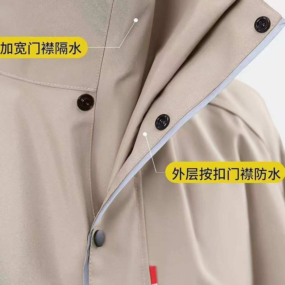 Raincoat One-Piece Raincoat Motorcycle Raincoat Cloak Raincoat ...