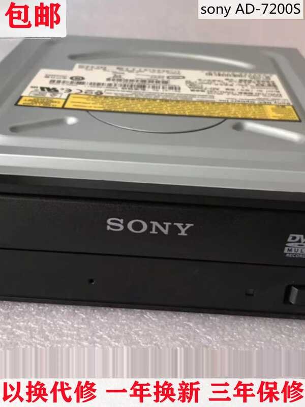 Sony / Sony DVD Burner optical ad- 7200 s disc drive | Shopee Philippines