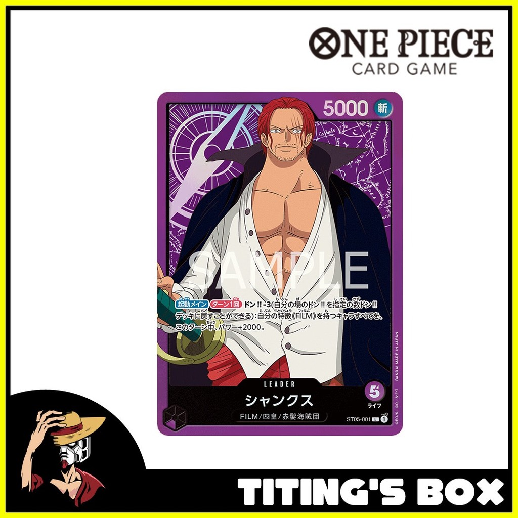 [JP] One Piece Card Game Shanks ST05-001 Leader (Foil) | Shopee Philippines