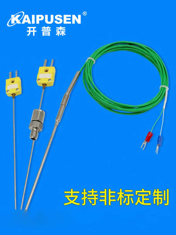 K-type Armored Thermocouple Diameter 0.5mm Sensor Large Furnace ...