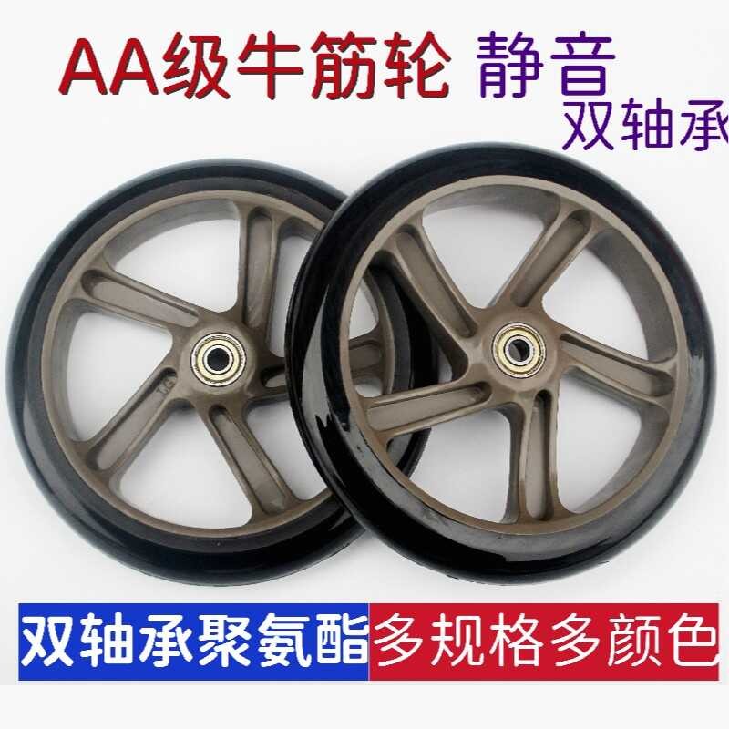 Small Wheelbarrow Cart Wheels Rubber Wheels Polyurethane Double Bearing ...