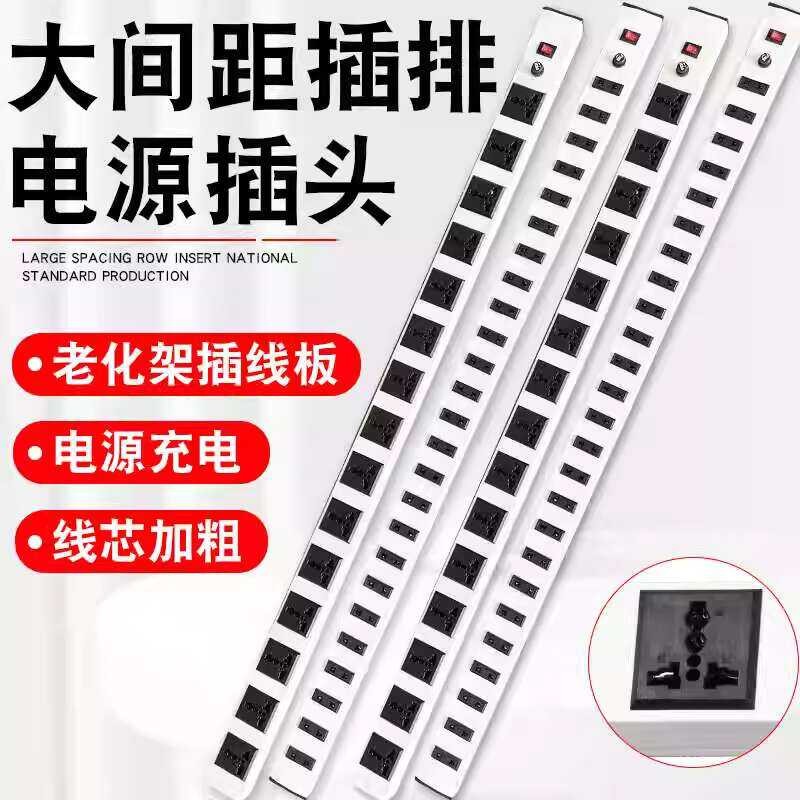 Cabinet PDU Strip Long 1m Aging Test Rack Power Socket Two-Plug Three ...