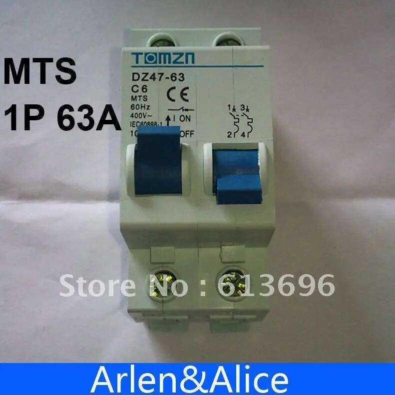 Switch Circuit P A MTS Manual Transfer Breaker MCB HZ | Shopee Philippines