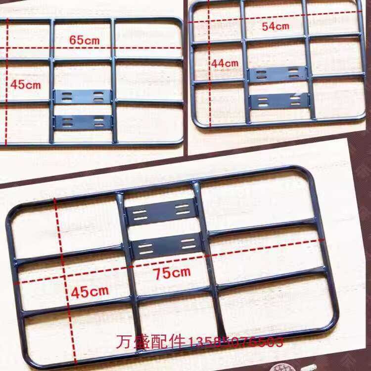 Electric Motorcycle Rear Rack Storage Tray Fixed Base Food Delivery ...
